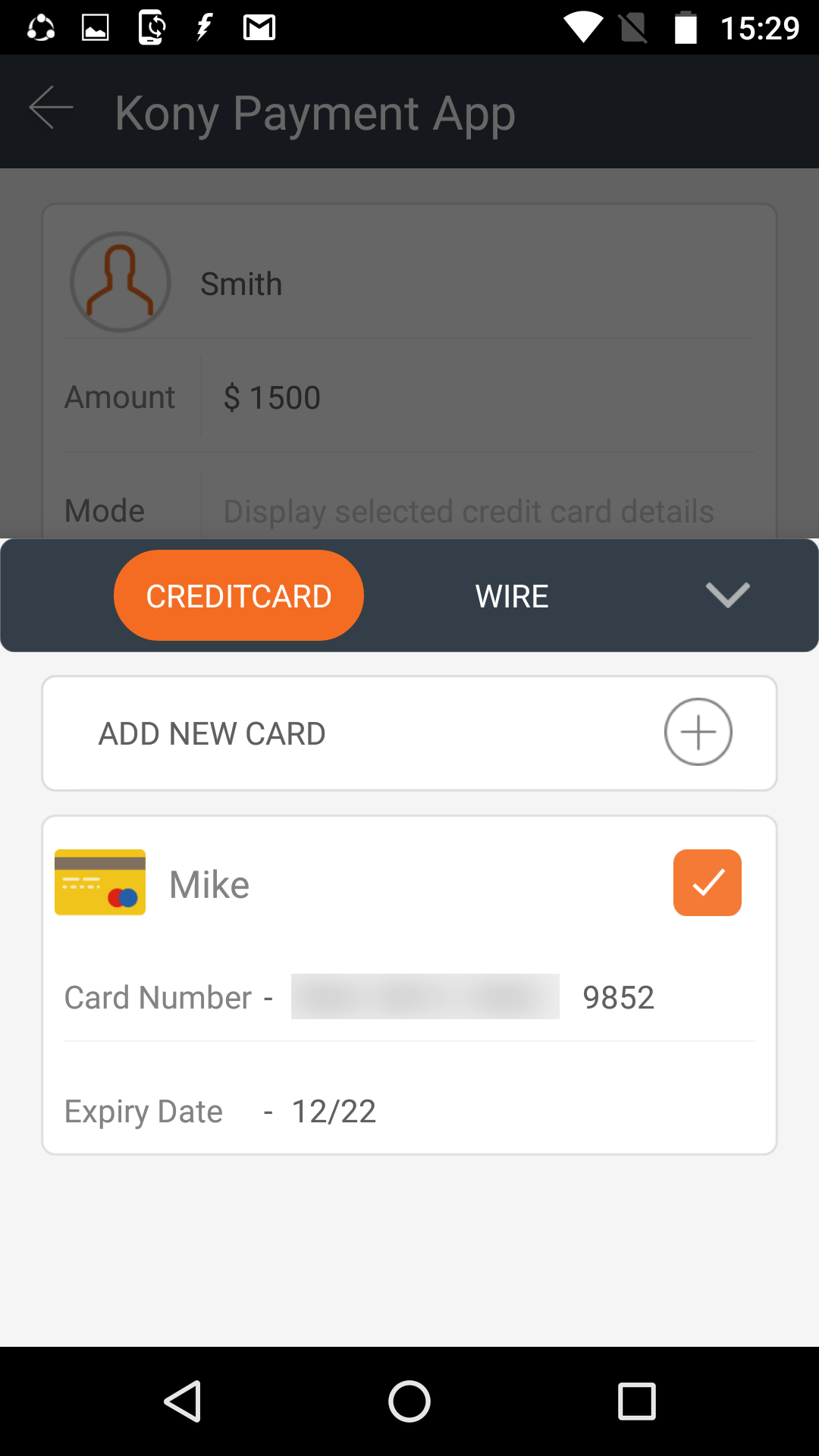 Kony Payments Feature App